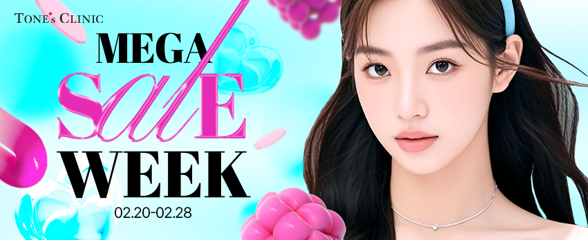 수원광교 피부과 톤즈의원